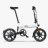 FIIDO Q1S Folding Electric Scooter | FIIDO In Ireland