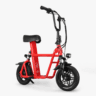 FIIDO Q1S Folding Electric Scooter | FIIDO In Ireland