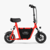 FIIDO Q1S Folding Electric Scooter | FIIDO In Ireland