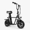 FIIDO Q1S Folding Electric Scooter | FIIDO In Ireland