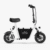 FIIDO Q1S Folding Electric Scooter | FIIDO In Ireland