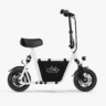 FIIDO Q1S Folding Electric Scooter | FIIDO In Ireland