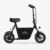 FIIDO Q1S Folding Electric Scooter | FIIDO In Ireland