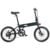 FIIDO D4S Folding Electric Bike | FIIDO Ireland